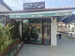 Bi Keyfe Kahvehanesi (Ankara, Altındağ, Hacı Bayram Mah., Eti Sok., 9), kahve dükkanları  Ankara'dan