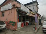 Öztürk bakkaliyesi (Gaziantep, Şehitkamil, Sanayi Mah., 60018 Nolu Cad., 102), market  Gaziantep'ten