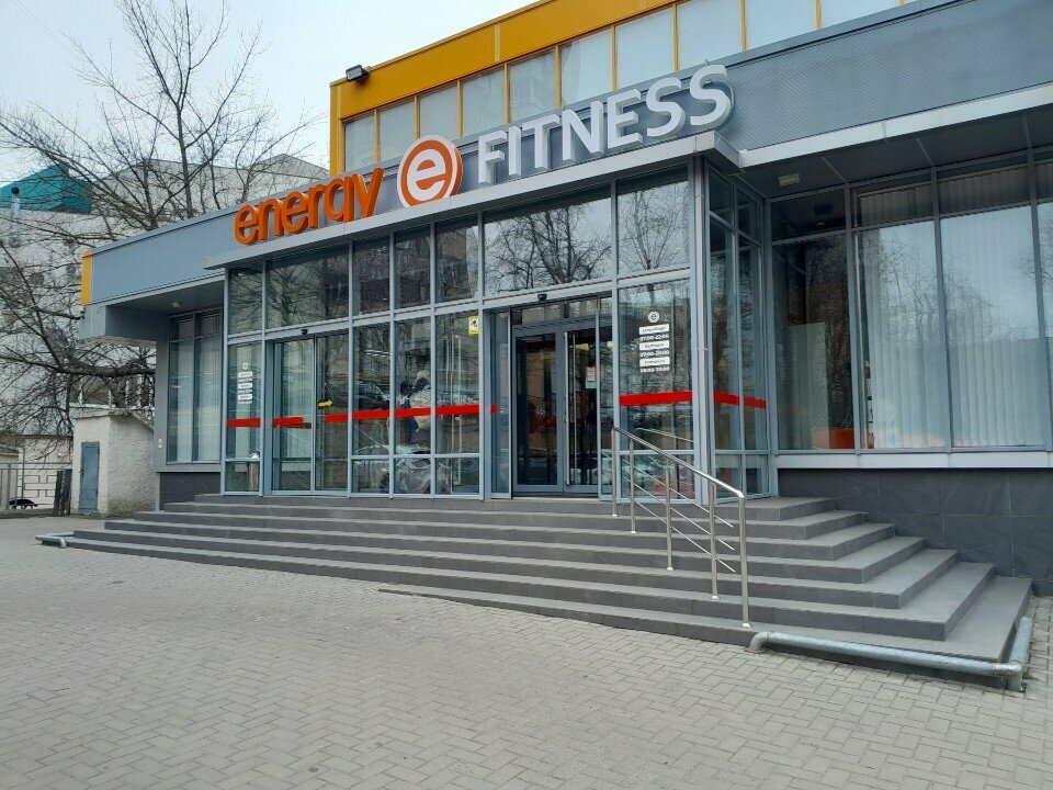 Yüzme havuzları Energy Fitness, Kişinev, foto
