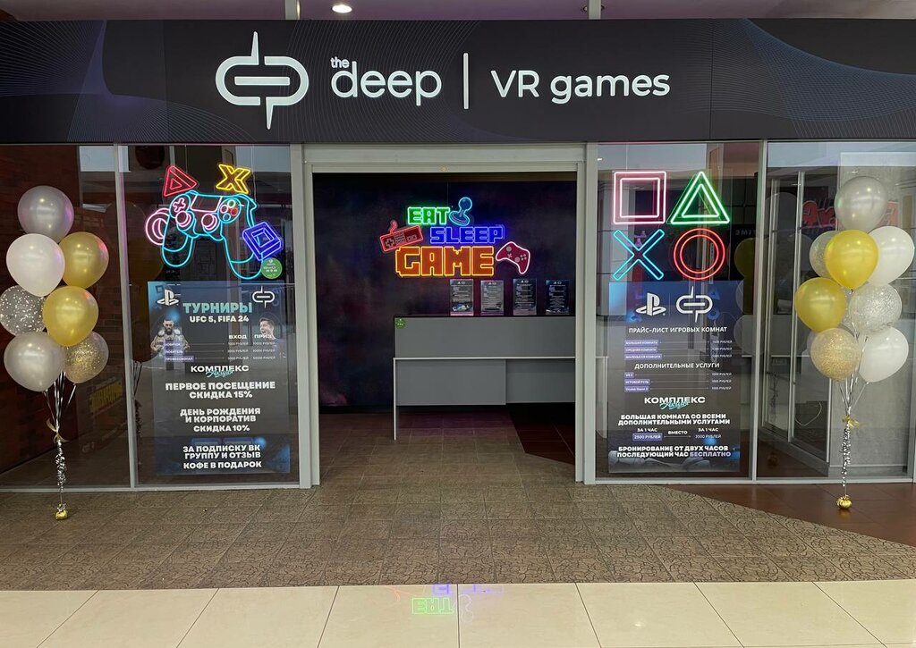Sanal gerçeklik kulübü The Deep PS VR Games, Krasnoyarsk, foto