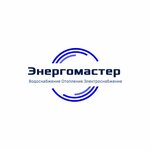 EnergoMaster (Dorozhnaya ulitsa No:1А, Irkutsk), beyaz eşya servisleri  Irkutsk'tan