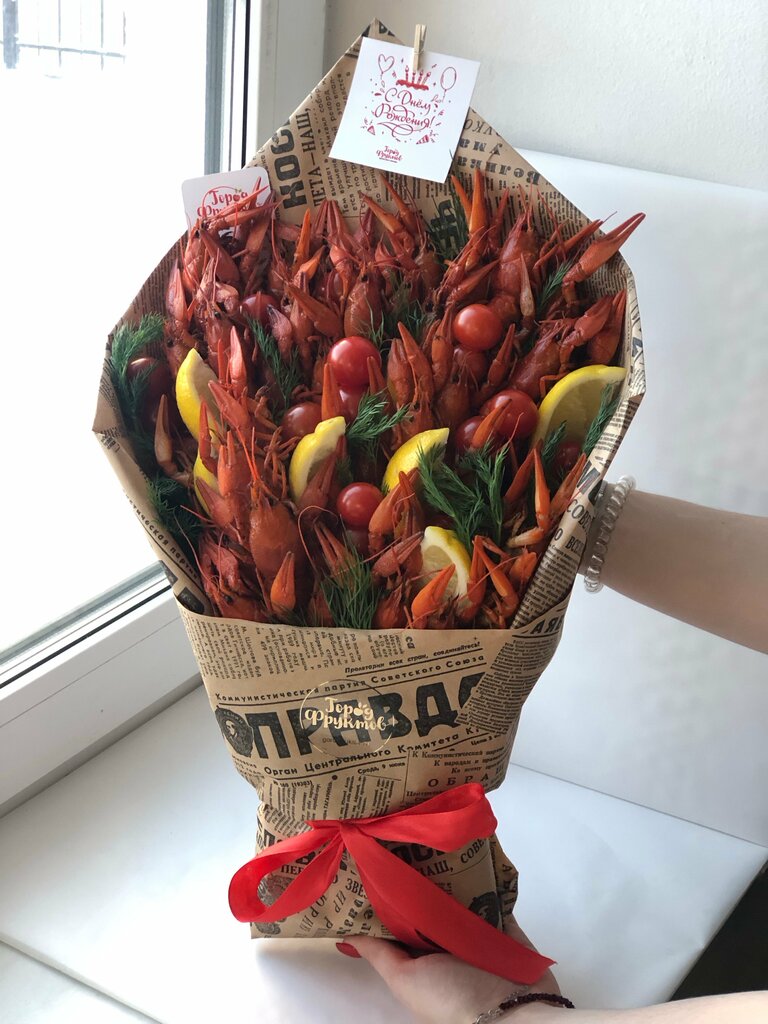 Kutlama ürünleri Gorod fruktov, Penza, foto