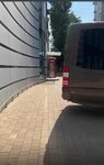 Школа красивой речи Трансформация Я (Saypuddina Lorsanova Street No:4), psikolojik eğitimler  Grozni'den