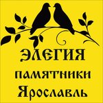 Elegiya (Oktyabrya Avenue No:88), heykel ve mezarlık taşı üreticileri  Yaroslavl'dan