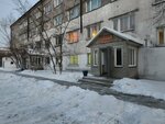 Cafeteria (Zholdybai Dastenov street No:29), kantin, yemekhane  Semey'den