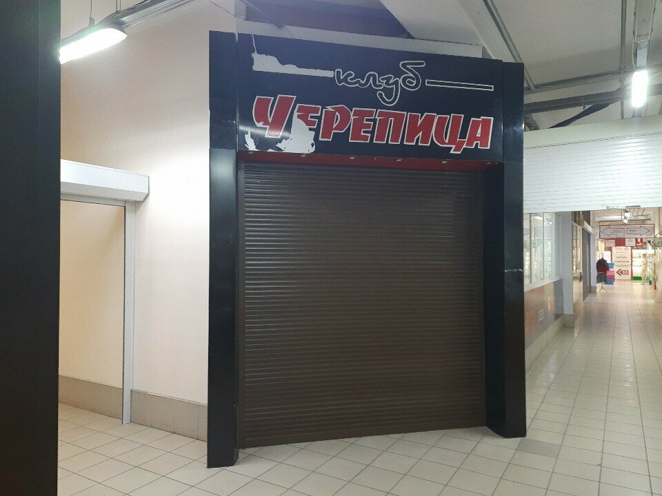 Çatı ve çatı materyalleri Черепица, Kaliningrad, foto