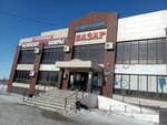 Communal Market (Abaı Qunanbaev kóshesi No:132А), pazarlar ve çarşılar  Jezkazgan'dan