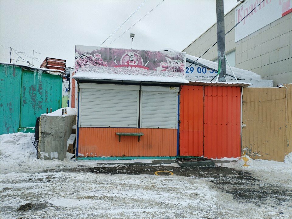 Fast food Вкусный шашлык, Çeliabinsk, foto