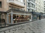 The Central Palace Cafe (İstanbul, Beyoğlu, Kocatepe Mah., Lamartin Cad., 16A), kafe  İstanbul'dan