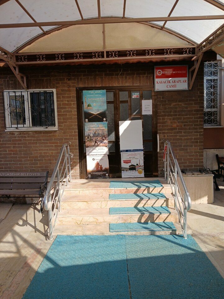 Cami Kayacık Araplar Cami, Konya, foto