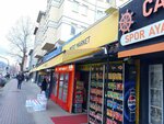 Mert Market Tekel Shop (Bursa, Osmangazi, Haşim İşcan Cad., 89), market  Bursa'dan