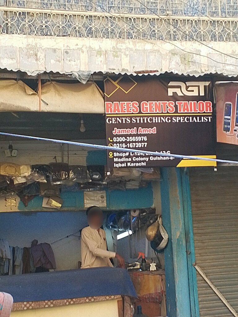 Terziler Raees gants tailor, Karaçi, foto