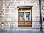 Ziraat Bankası (Ankara Province, Altındag District, Hacettepe Neighborhood, Kestane Avenue, 13), atm'ler  Ankara'dan