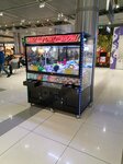 Автомат с игрушками (Ryazansky Avenue No:2к2), oyun makinesi  Moskova'dan