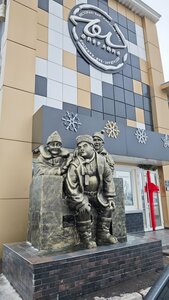Operatsiya ye (Montazhnaya ulitsa No:15), restoran  Almetyevsk'ten (Elmet'ten)