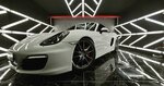 Car city detailing (İstanbul, Zeytinburnu, Mevlana Cad., 92/1D), oto temizleyicisi  İstanbul'dan