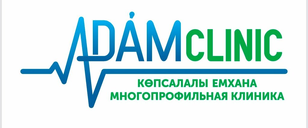 Tıp merkezleri ve klinikler Adam Clinic, Taraz, foto