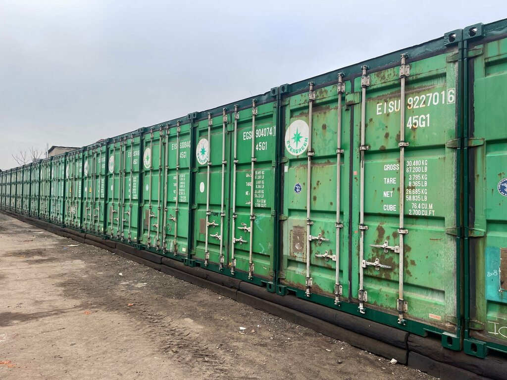 Depo hizmetleri Warehouse Msk, Moskova, foto