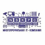 Nskpc (Zyryanovskaya ulitsa No:18, Novosibirsk), bilişim firmaları  Novosibirsk'ten