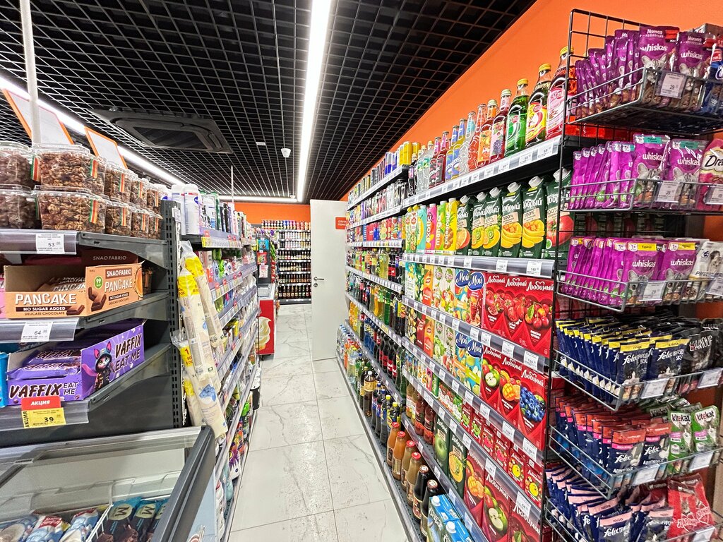 Süpermarket Traffic, Kazan, foto