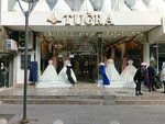 Tuğra (Atatürk Mh., Melek Sk., No: 15/B, Sincan, Ankara), giyim mağazası  Ankara'dan