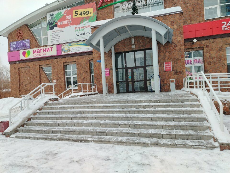 Manikür-pedikür Студия маникюра, Omsk, foto