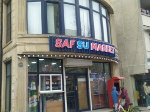 Saf Su (Сity ​​of republican subordination Baku, Yasamal, Abbas Mirzе Sеrifzadе Street, 201C), restoran  Bakü'den