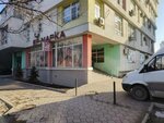 Yar-Marka (Jusup Turusbekov Street No:39), süpermarket  Bişkek'ten
