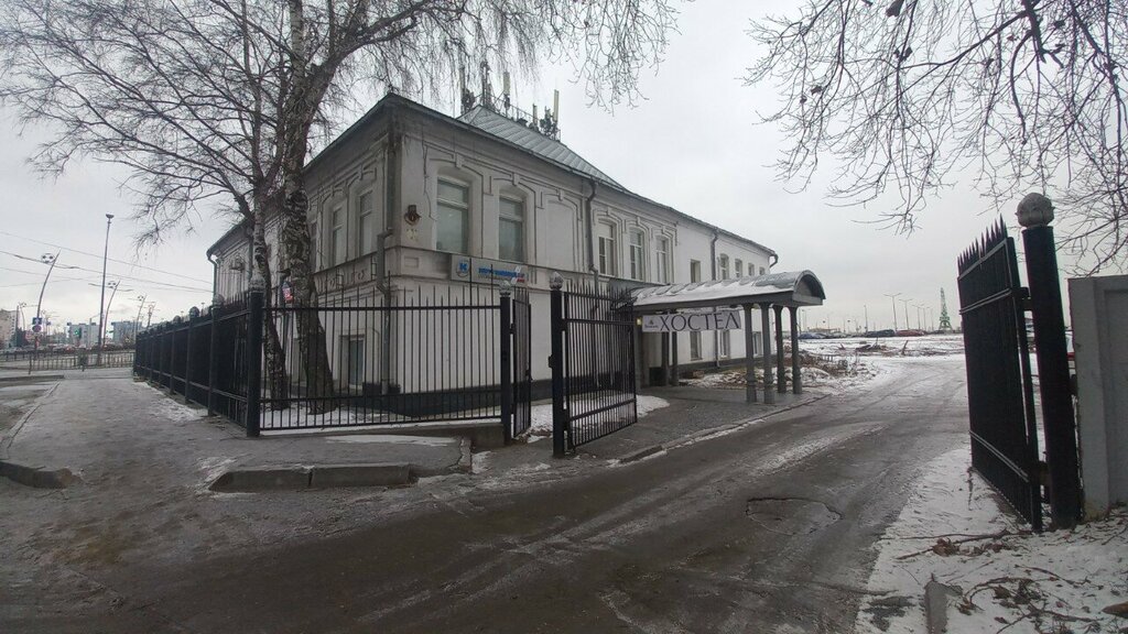 Kahve otomatı Кофейный аппарат, Nijni Novgorod, foto