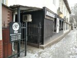 Nail Bibigul Atyrau (Azattyq dańǵyly No:93), manikür-pedikür  Atırav'dan