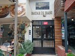 Bayar İş Hanı (İstanbul, Kadıköy, Bayar Cad., 107A), i̇ş merkezi  İstanbul'dan