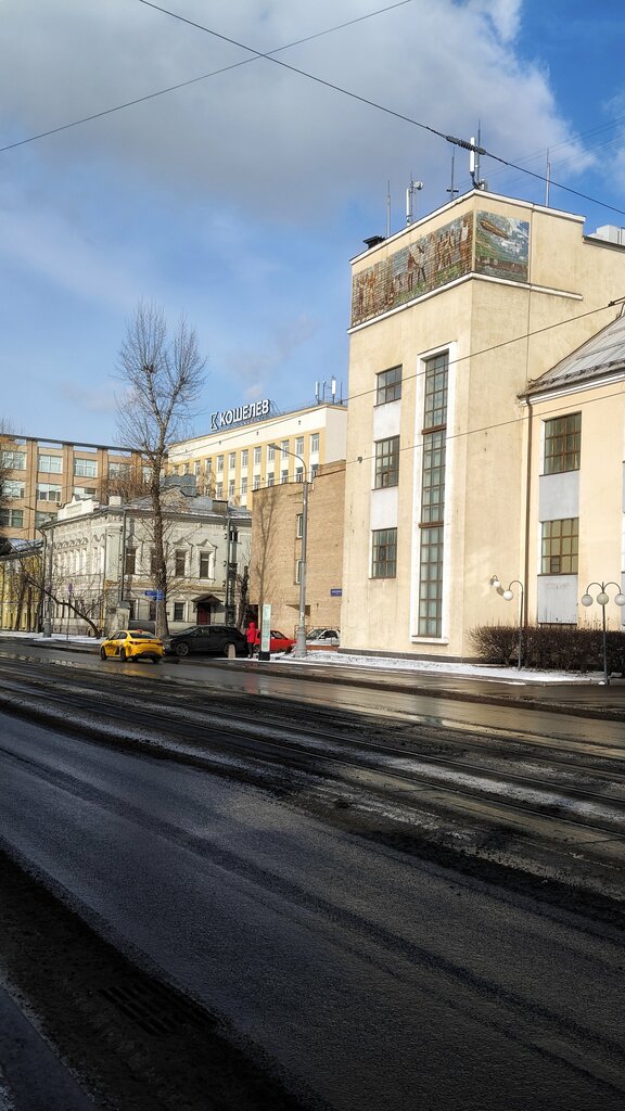 Turistik yerler Усадьба Скворцовых, Moskova, foto