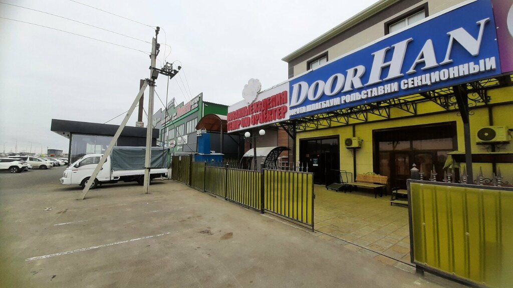 Otomatik kapı firmaları DoorHan, Atırav, foto