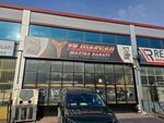 Yılmaksan Makina Sanayi (Fevziçakmak Mah., 10644. Sok., No:42, Karatay, Konya), sanayi kuruluşu  Konya'dan