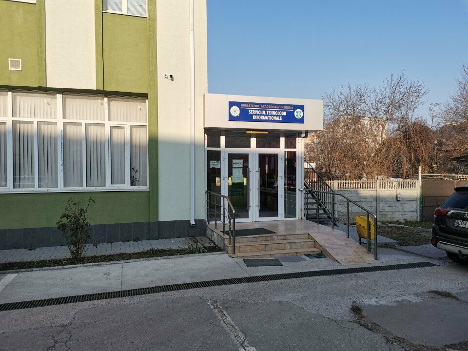 Devlet kurumları ve bakanlıklar Serviciul Tehnologii Informaționale, Kişinev, foto