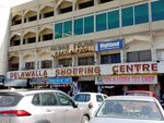 Delawalla Shopping Center (No:DC2, Clifton, Block 9), alışveriş merkezleri  Karaçi'den