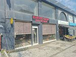 Kuryes Grup Koru Site Emlak (İstanbul, Sancaktepe, Eyüp Sultan Mah., Mehmet Akif Cad., 10-12AB), konut servisleri kuruluşları  İstanbul'dan