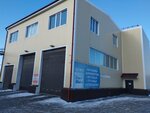 Гаро (Gertsena Street No:65/2с3), oto yıkama  Tomsk'tan