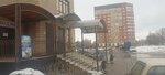Единый центр обследований предприятий (Tereshkovoy Street No:263/2), enerji tasarrufu ve denetimi  Orenburg'dan