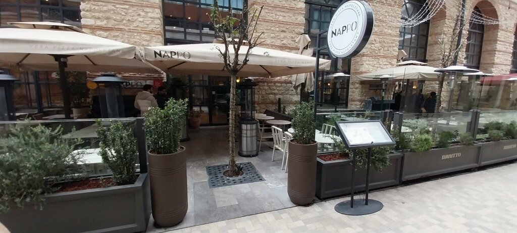 Pizzacılar Nappo, İstanbul, foto