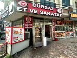 Burgaz Et Ve Sakatat (İstanbul, Esenyurt, Akçaburgaz Mah., 3020. Sok., 38), kasap, şarküteri  İstanbul'dan