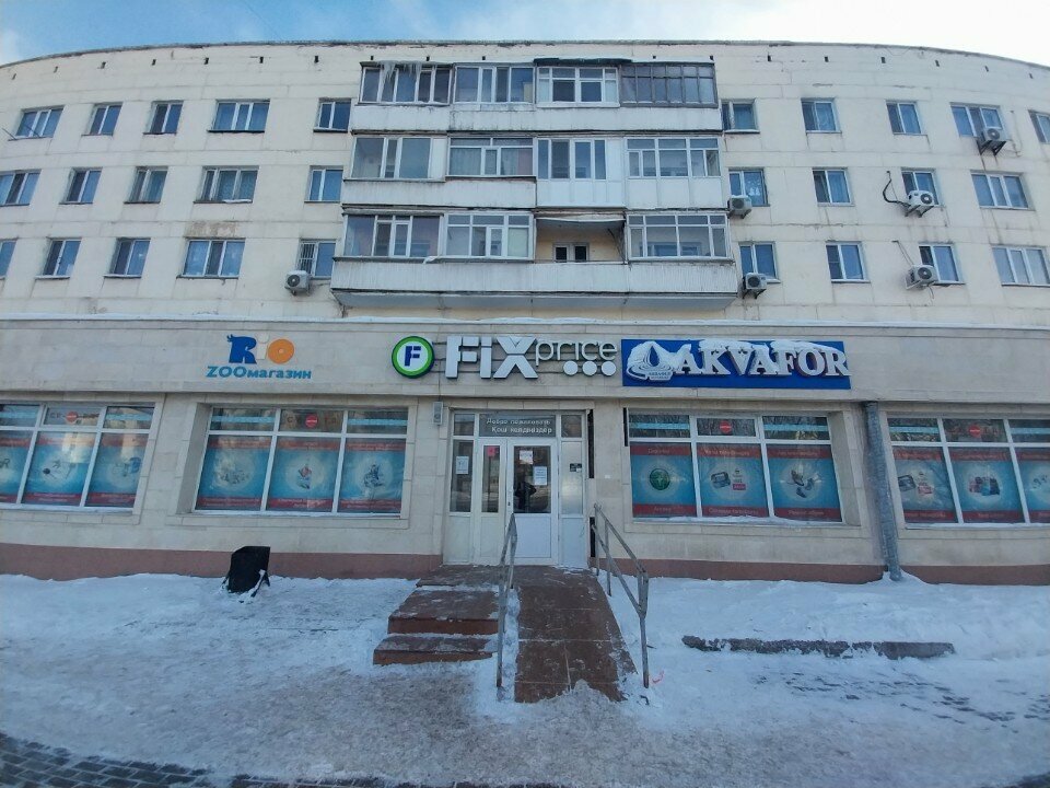 Reklam ajansları Reklamnoye agentstvo Sambik, Astana, foto