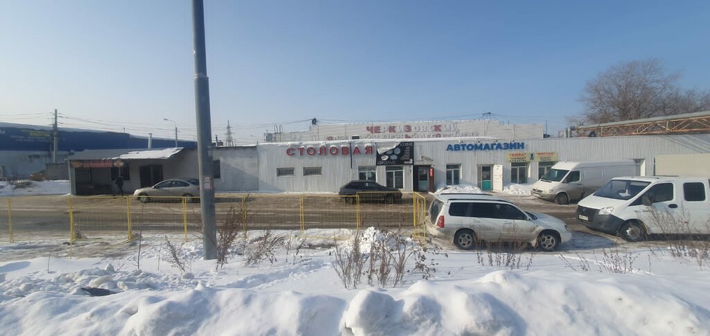 Fast food Шашлык самса, Perm, foto