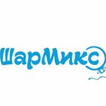 SharMix (ulitsa Lenina No:133), kutlama ürünleri  Bor'dan