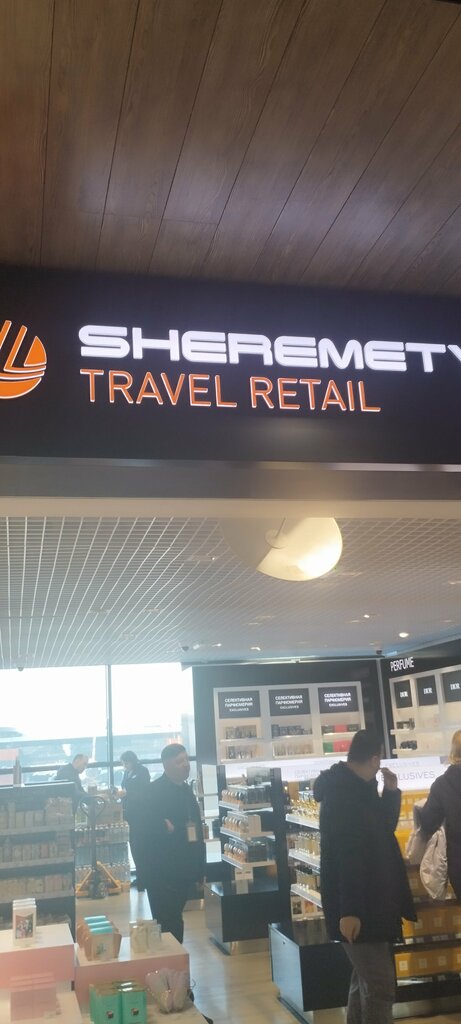 Mini-market Sheremetyevo Travel Retail, Moskova ve Moskovskaya oblastı, foto