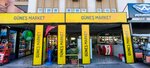 Güneş Market 2 (Antalya, Muratpaşa, Kızılırmak Cad., 55), süpermarket  Antalya'dan