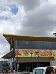 Nuestro Bogotá (Bogotá, 86th Lane Avenue, 55A-75/LC-1-229), alışveriş merkezleri  Bogota'dan