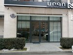 Universal Business Solutions Law Firm (Komitas Avenue No:19/1), hukuk büroları  Erivan'dan