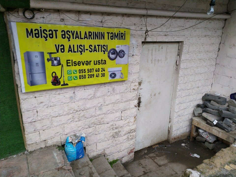 Beyaz eşya servisleri Məişət əşyaları təmiri, Bakü, foto