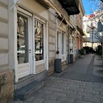 Ana Popović Shoes (Dobrice Cosica Street No:2), ayakkabı mağazaları  Belgrad'dan